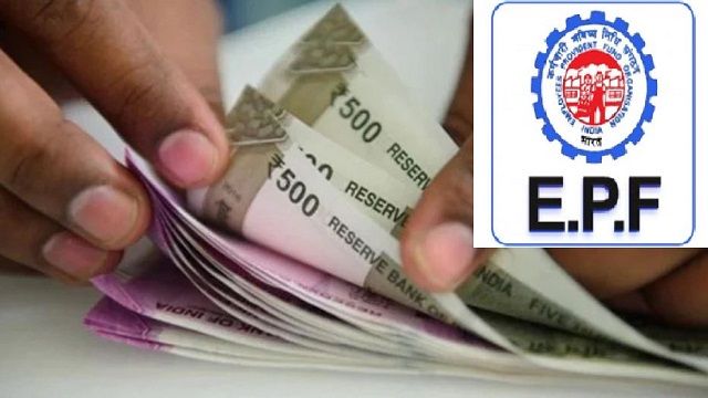 PF Deduction from Salary: Calculation Guide | Finnable