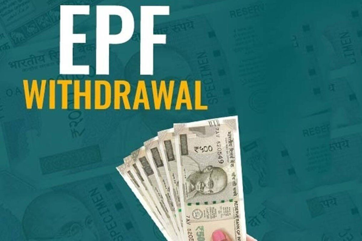 Learn How to Withdraw Money from EPF Account